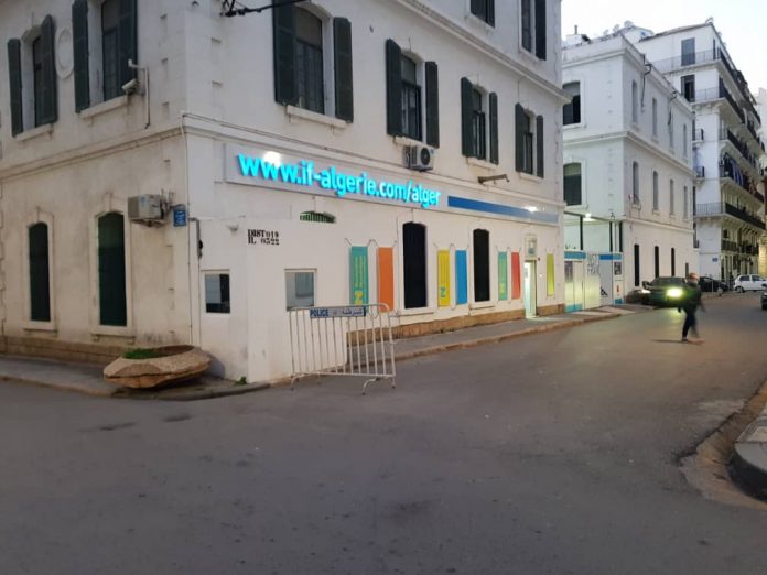 Le centre TCF de l’Institut français d’Algérie à Alger aménage chez VFS ...